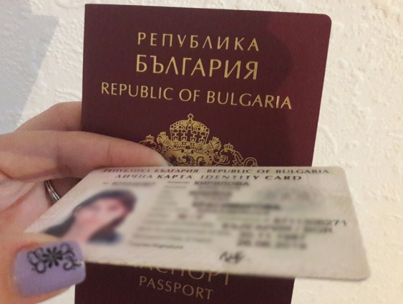 Заради пандемията 17 държави признават изтекли български паспорти