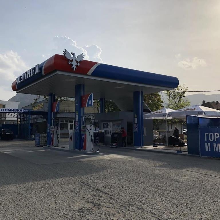 Със стилно тържество „Феникс Петрол“ отбеляза 5 години от създаването ...