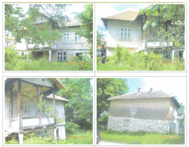 ЧСИ продава на търг къща с парцел във Врачанско снимки