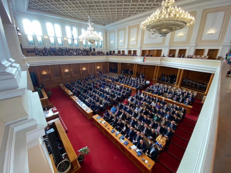 Депутатите в новия 48 и парламент положиха клетва