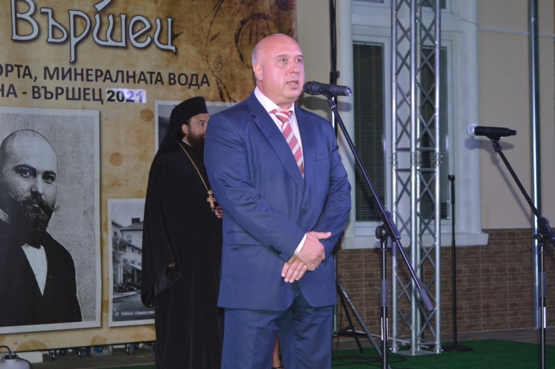 Поздравителен адрес от кмета на община Вършец инж Иван Лазаров по