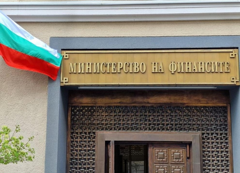 Финансовото министерство се отказа от данъка върху свръхпечалбите на банките