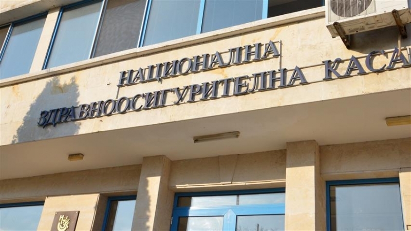 Здравната каса не може да глобява лекарите за некачествена медицинска помощ