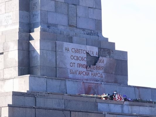 Комисия одобри премахването на Паметника на Съветската армия