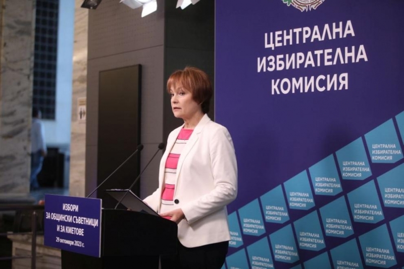 ЦИК с актуална информация за предстоящите местни избори