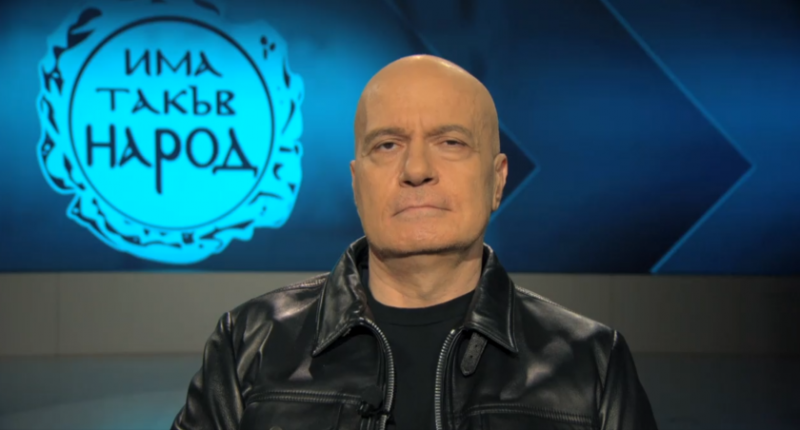 Няма да има референдум за президентска република ИТН не събра нужните
