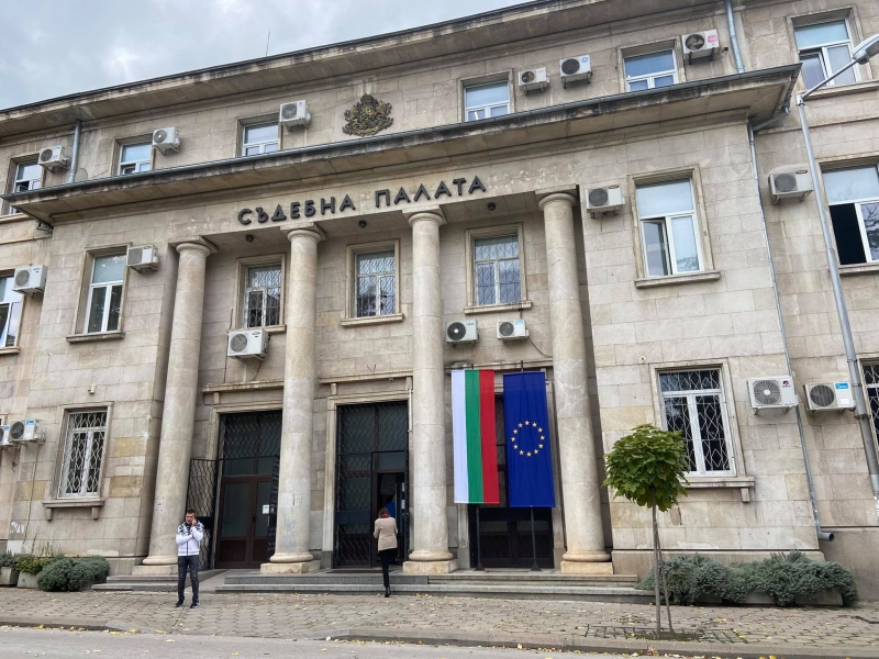 Провеждат Ден на отворените врати в Окръжен съд Враца