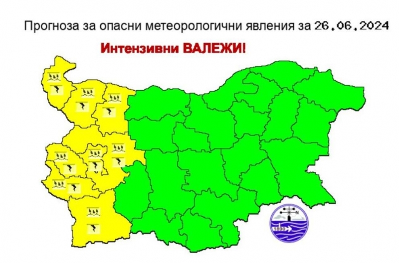 НИМХ предупреждава за валежи гръмотевични бури и градушки в Северозапада