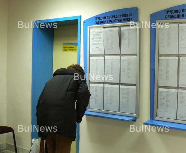 Северозападът на дъното на поредна класация