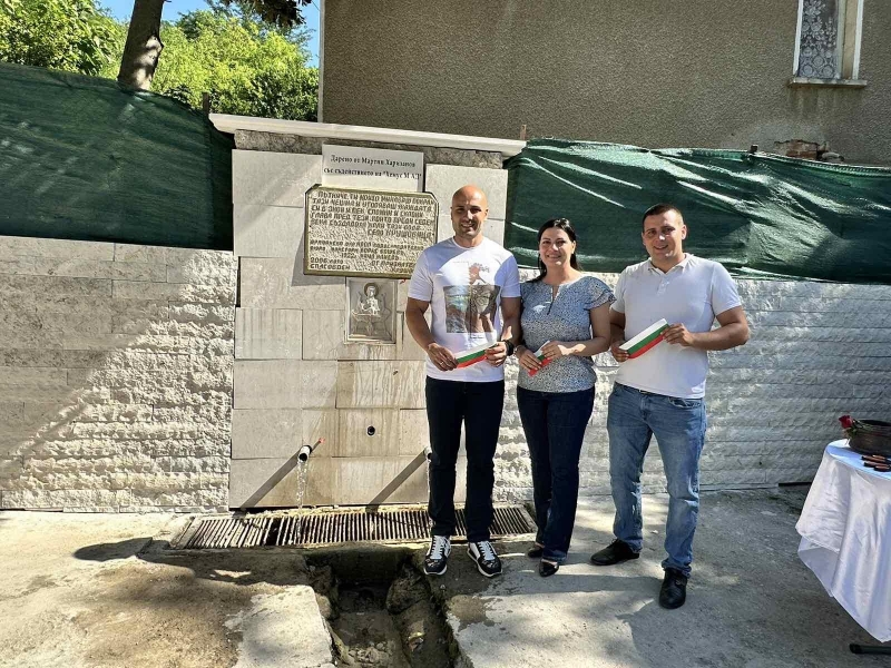 Възстановиха вековна чешма в Крушовица /снимки/