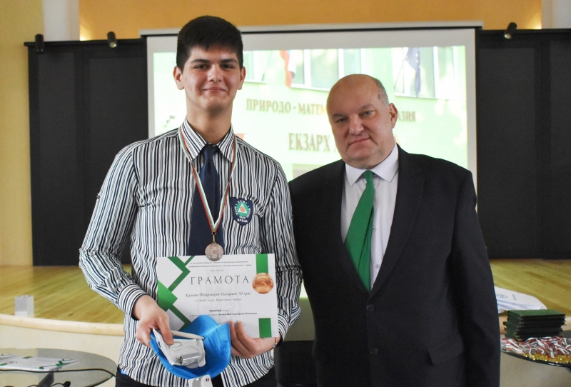 Ученици от ППМГ „Акад Иван Ценов“ Враца обраха медалите на математически турнир между 4 града