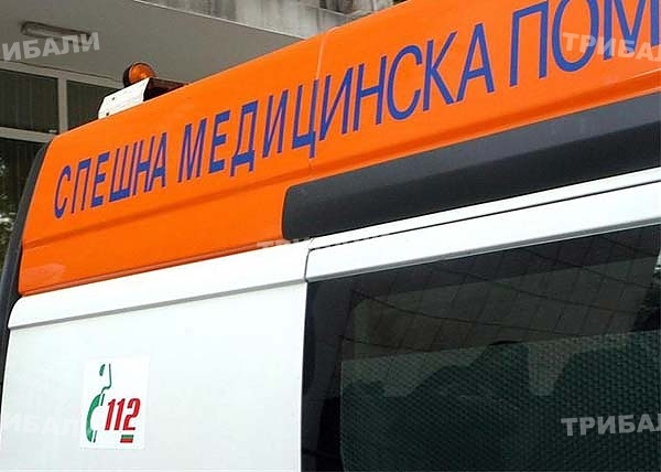 Намушкаха жена в Бяла Слатина