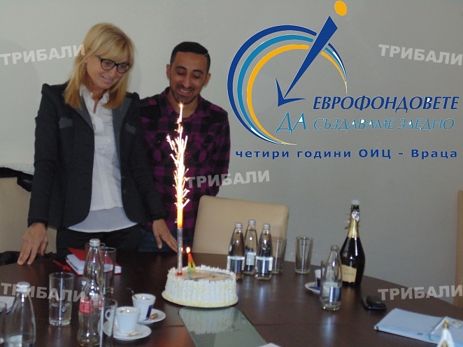 4 години ОИЦ Враца