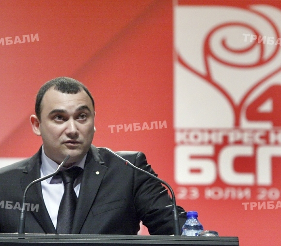 БСП се отказа от Герго Гергов за Видин