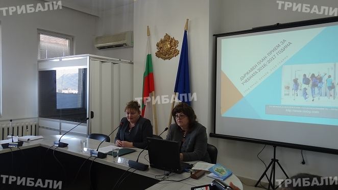 Малина Николова събра комисията по заетостта